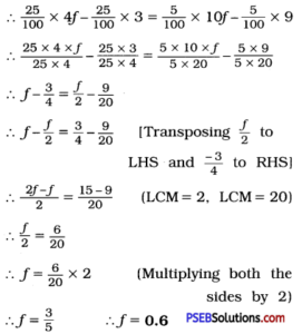 PSEB 8th Class Maths Solutions Chapter 2 Linear Equations in One Variable Ex 2.5 – PSEB Solutions