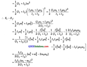 PSEB 11th Class Physics Solutions Chapter 7 System of Particles and ...