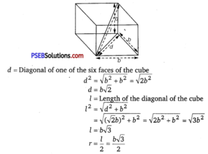 PSEB 12th Class Physics Solutions Chapter 2 Electrostatic Potential and ...