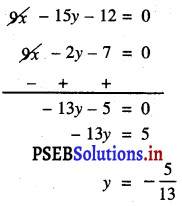 PSEB 10th Class Maths Solutions Chapter 3 ਦੋ ਚਲਾਂ ਵਿੱਚ ਰੇਖੀ ਸਮੀਕਰਣਾਂ ਦੇ ...