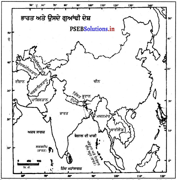 PSEB 6th Class Social Science Solutions Chapter 6 