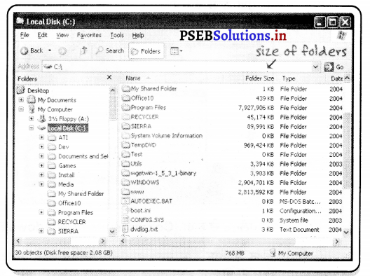 PSEB 7th Class Computer Notes Chapter 2 ਵਿੰਡੋਜ਼ ਐਕਸਪਲੋਰਰ – PSEB Solutions