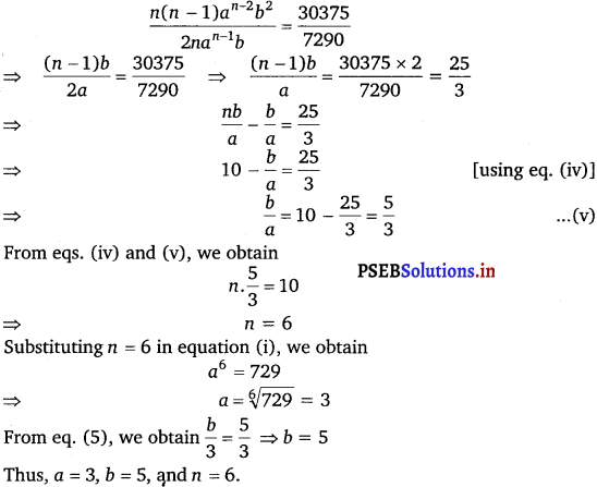 PSEB 11th Class Maths Solutions Chapter 8 Binomial Theorem 