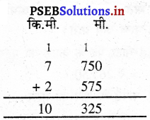 PSEB 5th Class Maths Solutions Chapter 6 माप Ex 6.4 – PSEB Solutions