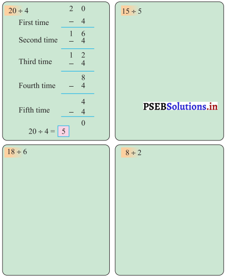 PSEB 3rd Class Maths Solutions Chapter 4 Division PSEB Solutions